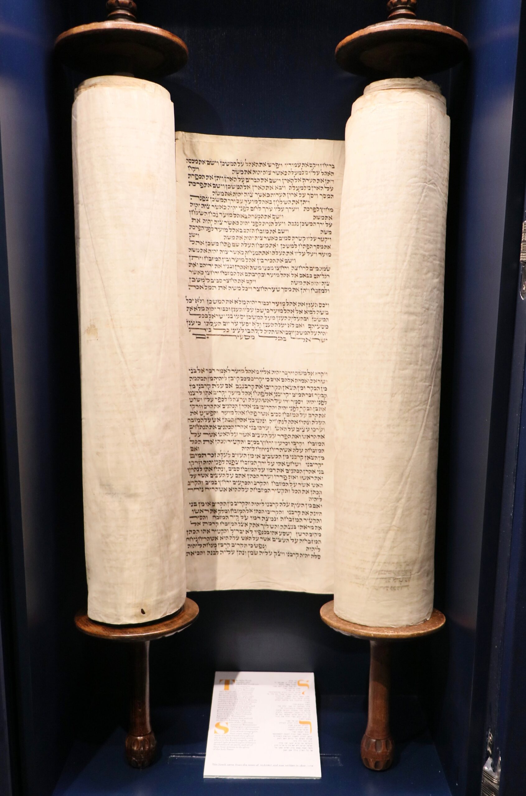 Czech Holocaust Torah - Congregation Beit Simchat Torah