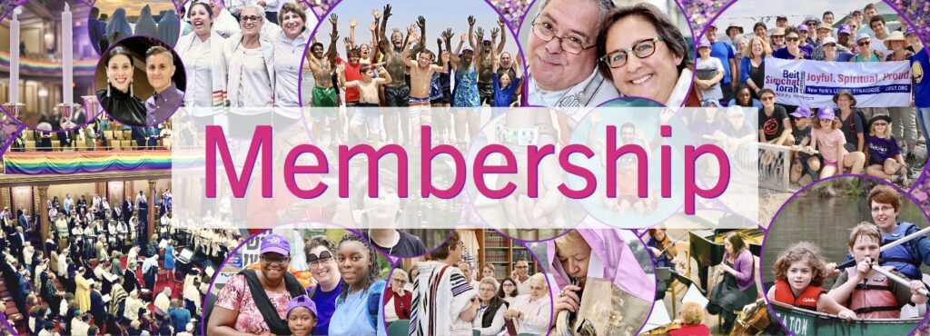 CBST Membership - Congregation Beit Simchat Torah