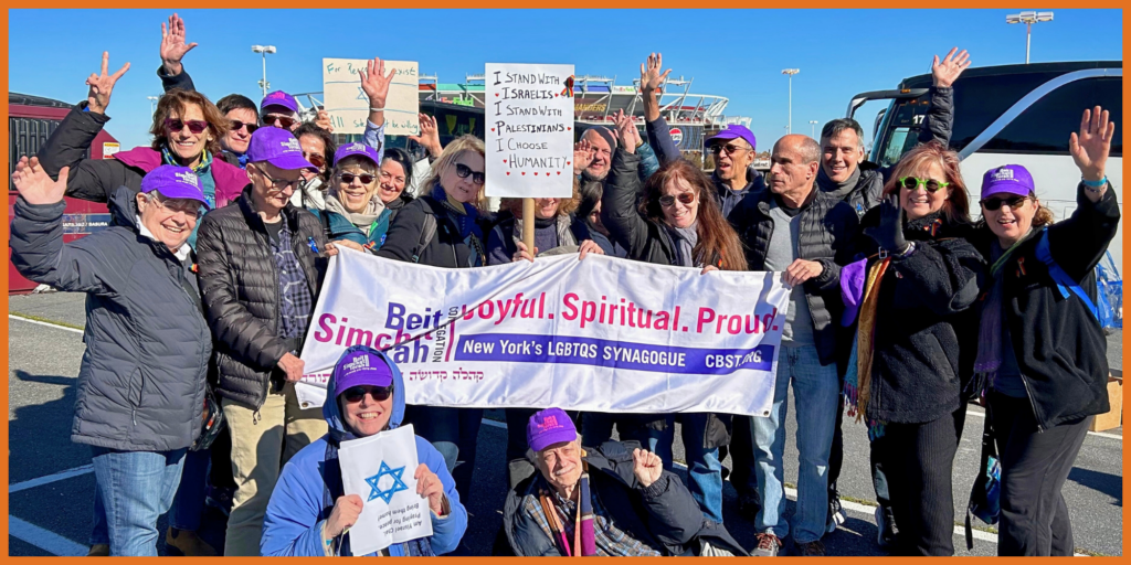November 14 Rally in Washington, D.C. - Congregation Beit Simchat Torah