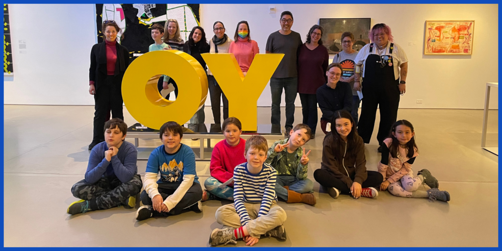 CBST Families with Children at the Jewish Museum - Congregation Beit ...