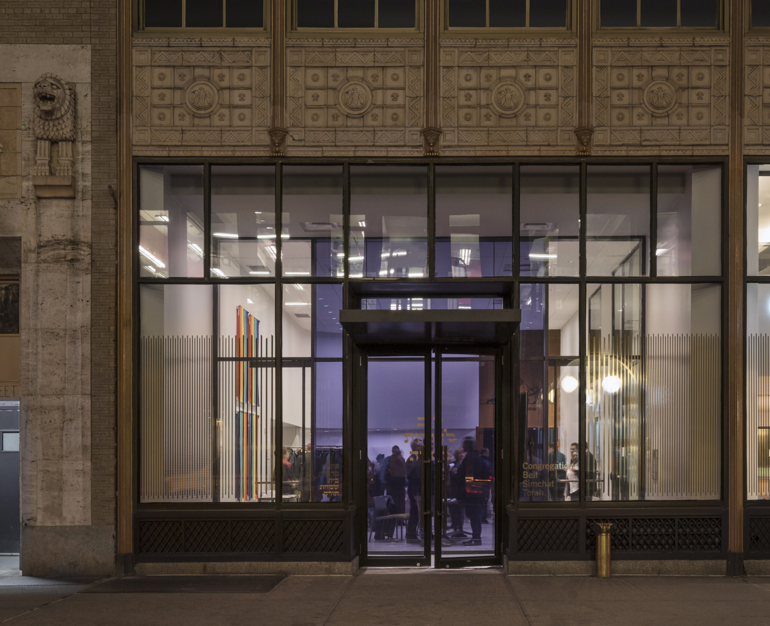 Home - Congregation Beit Simchat Torah