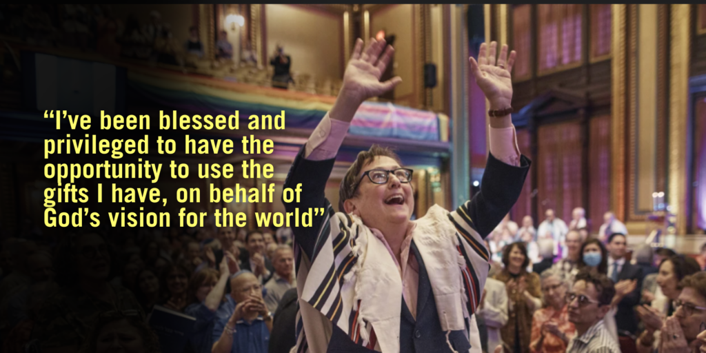 AP Highlights Rabbi Kleinbaum's Retirement and Final Services at CBST ...