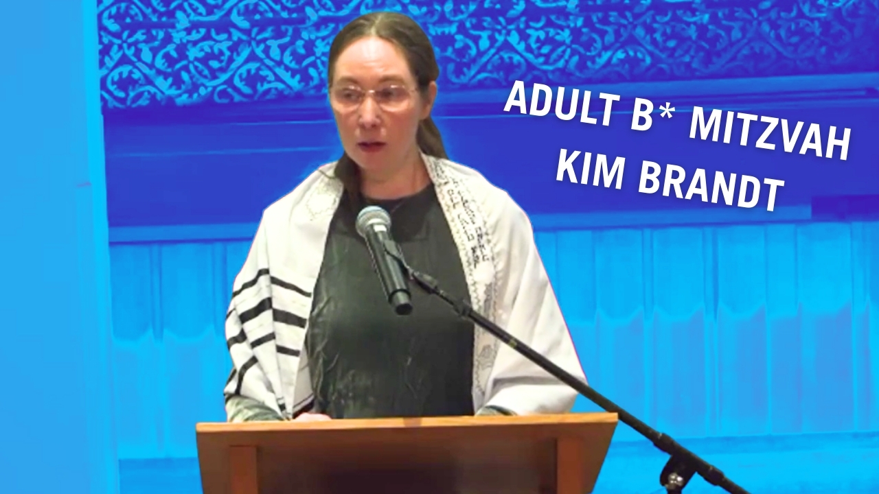 Adult B* Mitzvah Student Kim Brandt - Congregation Beit Simchat Torah